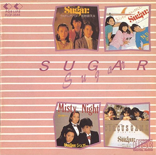SUGAR by Sugar on Amazon Music - Amazon.com