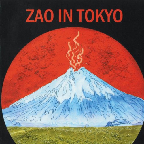 Amazon Music - ZaoのIn Tokyo - Amazon.co.jp