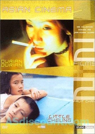 Durian Durian + Little Cheung [Francia] [DVD]: Amazon.es: Hailu Qin ...