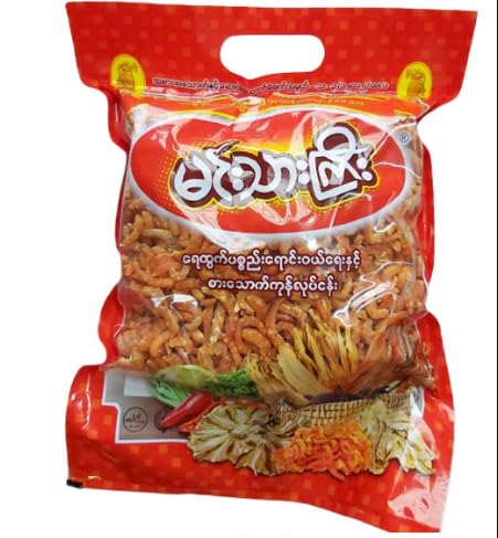 Amazon.com: Generic Min Thar Gyi Dried shrimp(မင်းသားကြီး)(ပုစွန်ခြောက ...