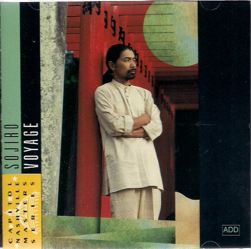 Sojiro - Voyage - Amazon.com Music