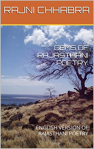 GEMS OF RAJASTHANI POETRY: ENGLISH VERSION OF RAJASTHANI POETRY eBook ...
