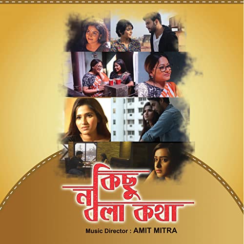 Kichu Na Bola Kotha de Amit Mitra no Amazon Music Unlimited