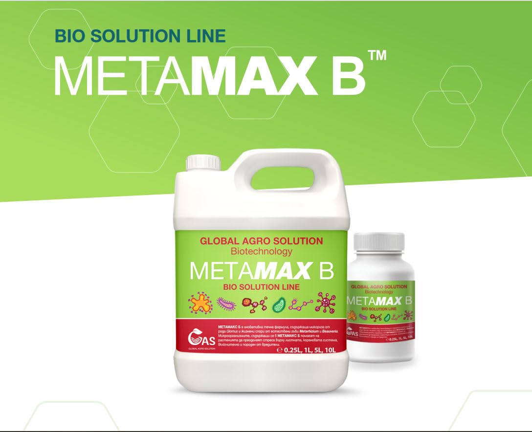 Biostimulation Reaction Plant Biostimulation With Nanomaterials: A