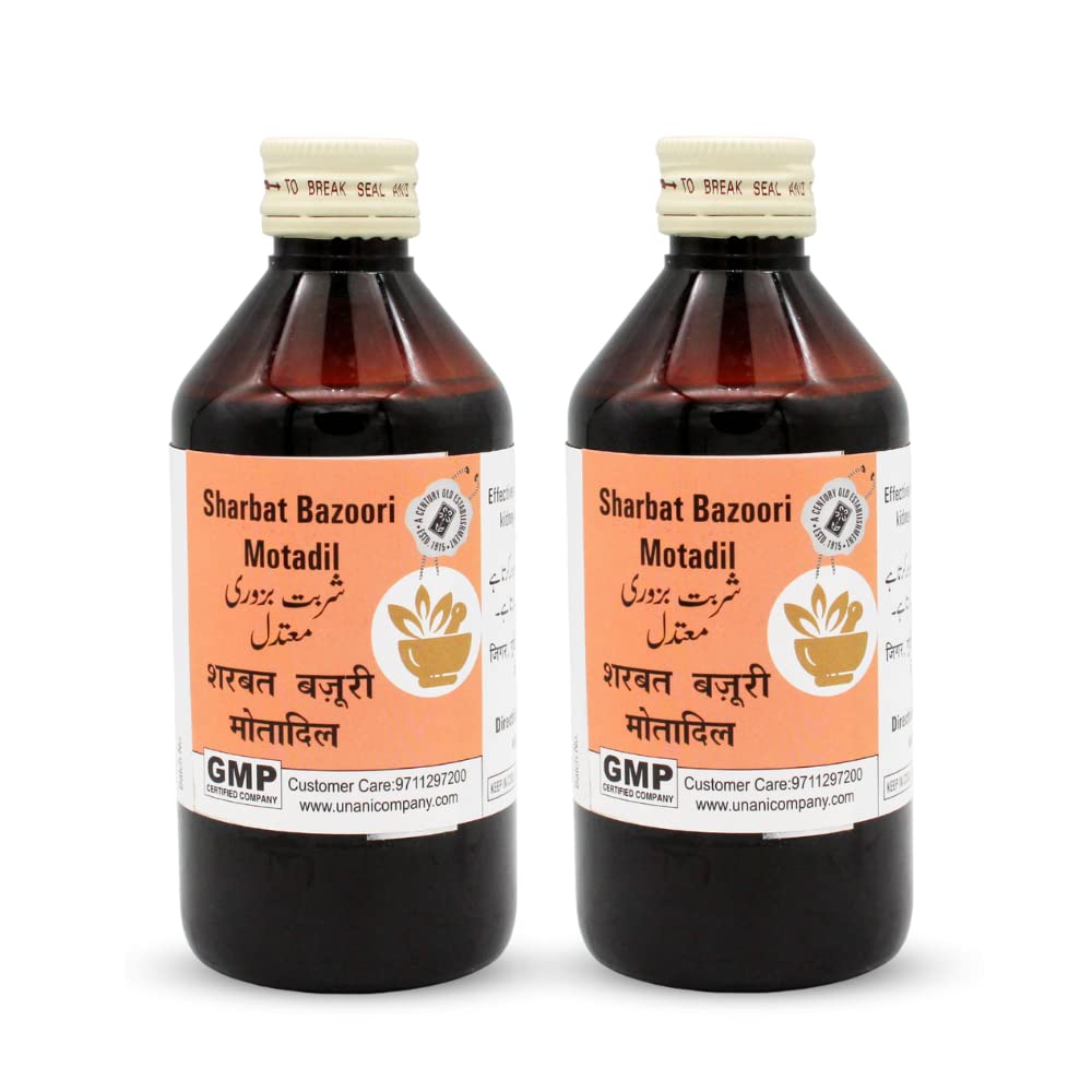 Buy Sharbat Bazoori Motadil by unanico for liver, kidney and urinary ...