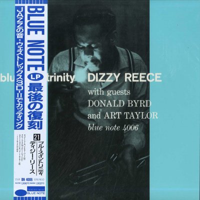 Reece, Dizzy - Blues in Trinity [Vinyl] - Amazon.com Music