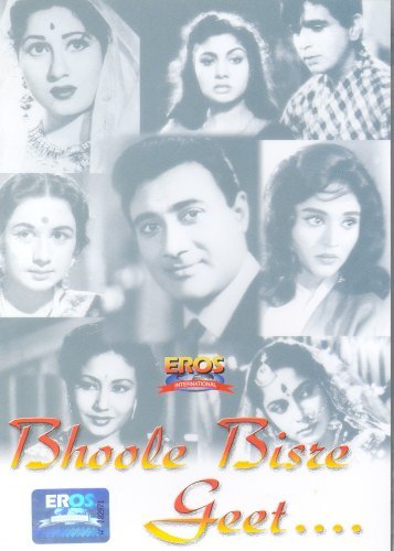 Amazon.com: Bhoole Bisre Geet ... (Dvd) : Movies & TV