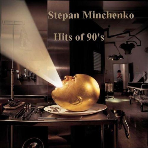 Amazon.com: Hits 90's : Stepan Minchenko: Digital Music