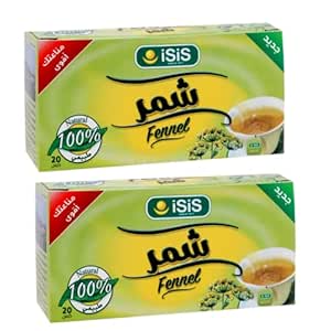 Amazon.com : 100% Natural ISIS Fennel tea bag 2X20 TEABAGS Natural ...