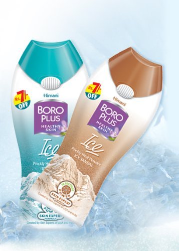 Amazon.com : Boroplus healthy Skin Ice Prickly Heat Powder ICY COOL by ...
