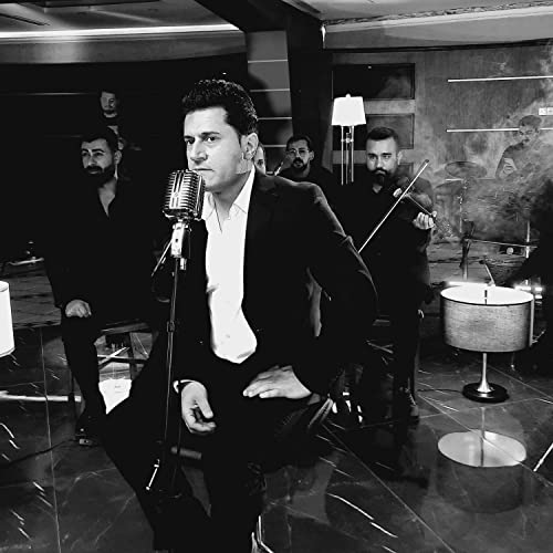 Écouter EȘQEKA BÊDUMAHÎ par Ayub Ali sur Amazon Music Unlimited