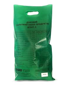 Amazon.com: Generic Ukrainian MRE Army Ration Meal Ready Eat Emergency ...