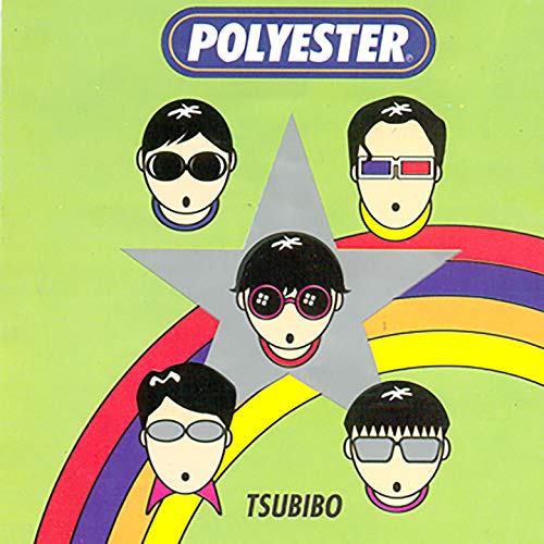 Play Tsubibo by Polyester on Amazon Music