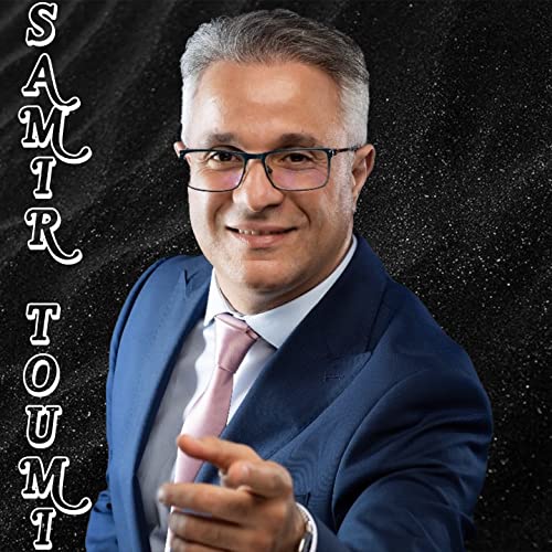 Khayef la chmissa techrek alina : Samir Toumi: Amazon.fr ...