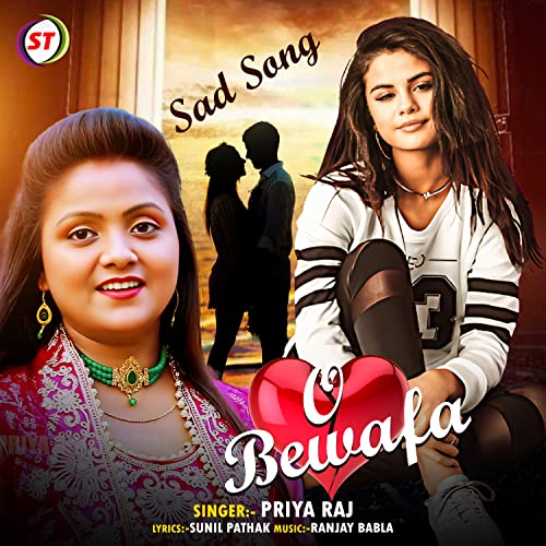 Écouter O Bewafa de Priya Raj sur Amazon Music Unlimited