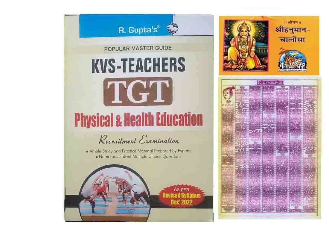 Buy KVS Teachers TGT Physical And Health Education Complete Guide In ...