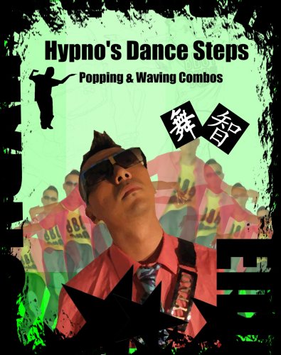 Amazon.com: Hypno Dance Steps combo Pop & Waves (Streetdance Breakdance ...