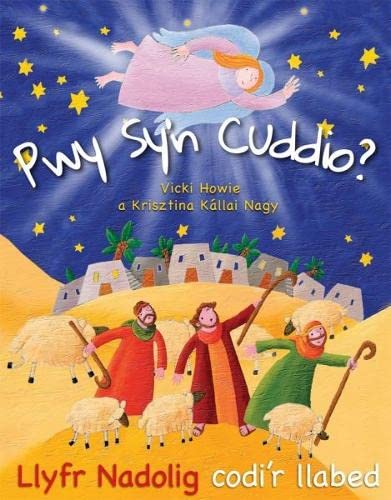 Pwy Sy'n Cuddio? (Nadolig): Amazon.co.uk: Vicki Howie, Krisztina Kallai ...