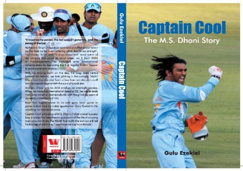 Amazon | Captain Cool: M S Dhoni (English Edition) [Kindle edition] by ...