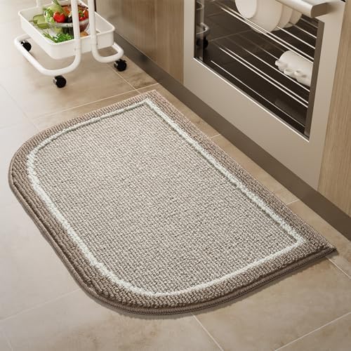 Amazon.com: Start Your Day with The of Coffee Half Round Doormat Non ...