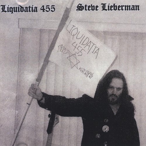 Amazon.co.jp: Liquidatia-455 : Steve Lieberman: デジタルミュージック