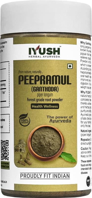 Buy Ganthoda Powder, 100gm | Pipramul Powder| Ganthoda Powder Organic ...