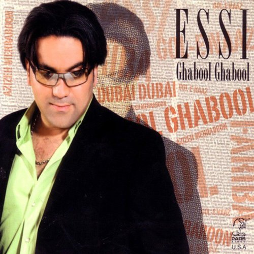 Amazon.com: Ghabool Ghabool : Essi: Digital Music
