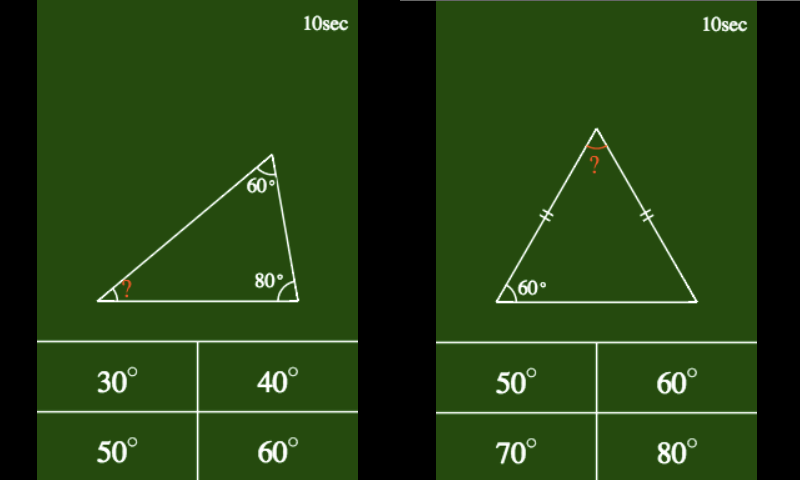 Math Mountains - App on Amazon Appstore