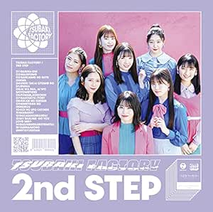2nd STEP (通常盤): Amazon.de: Musik-CDs & Vinyl