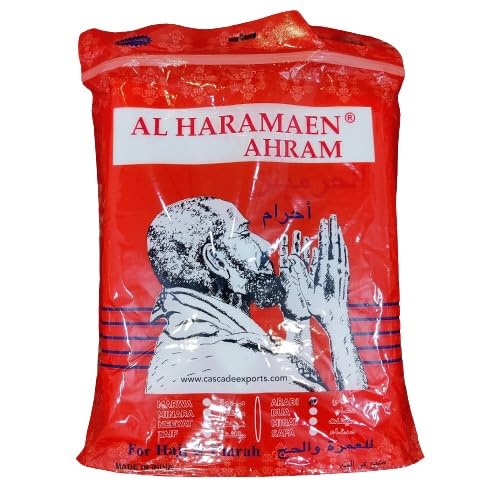 RBLISS CG Premium Ahram Ihram Ehram Soft Fabric Arabi 2 Towel Set Hajj ...
