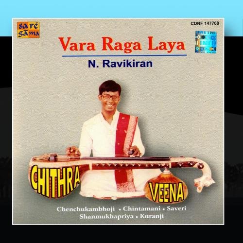 N.Ravikiran - Vara Raga Laya- Chitra Veena: N.Ravikiran: Amazon.in: Music}