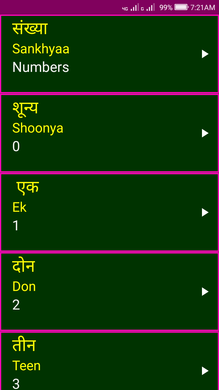 Learn Marathi Alphabets and Numbers - App on the Amazon Appstore