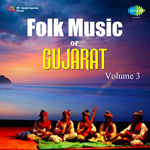 Amazon.com: Folk Music of Gujarat, Vol. 3 : VARIOUS ARTISTS: Digital Music