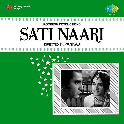 Amazon.com: Sati Naari (Original Motion Picture Soundtrack) : Pandit ...