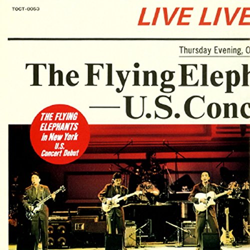 Amazon MusicでフライングエレファンツのTHE FLYING ELEPHANTS in New York - U.S ...