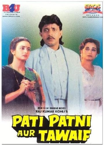 Amazon.com: Pati Patni Aur Tawaif (Hindi Film / Bollywood Movie ...