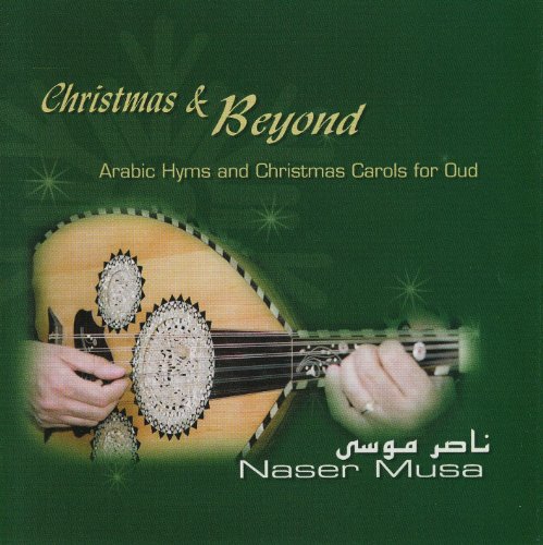 Play Christmas & Beyond by Naser Musa on Amazon Music