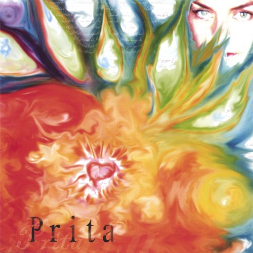Amazon.com: Prita EP : Prita: Digital Music