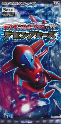 Buy Japanese Pokemon Spiral Force 1st Edition Booster Pack Online at ...