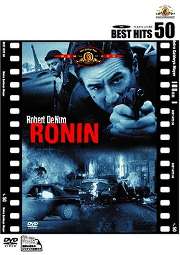 Amazon.com: RONIN [DVD] : Movies & TV