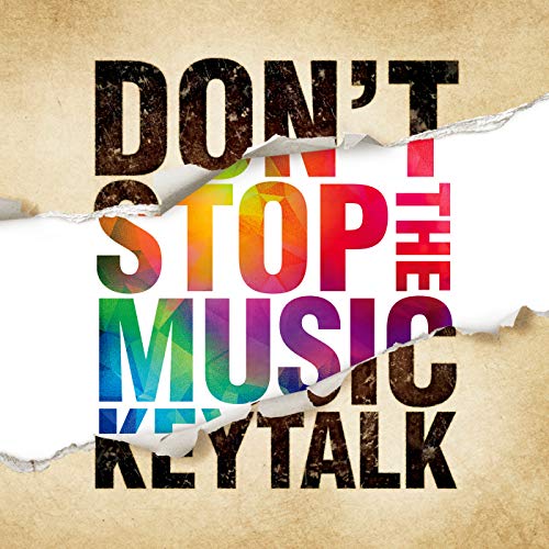 Amazon MusicでKEYTALKのDON'T STOP THE MUSICを再生する
