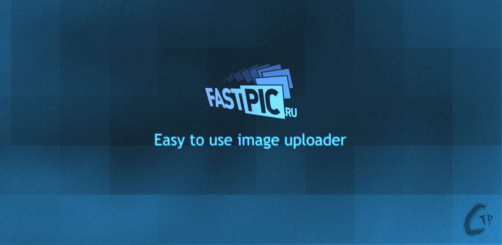 Fastpic.ru Image Uploader:www.amazon.com:Appstore for Android