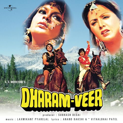 Dharam Veer (Original Motion Picture Soundtrack) de VARIOUS ARTISTS en ...