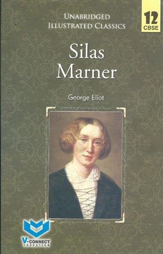 VC_UC - Silas Marner - SM - 12: Educational Book : In House: Amazon.in ...