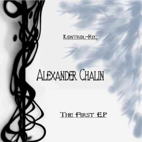 Amazon.com: The First E.P : Alexander Chalin: Digital Music
