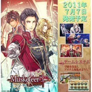 Amazon.com: Idea Factory Musketeer for PSP [Japan Import] : Everything Else