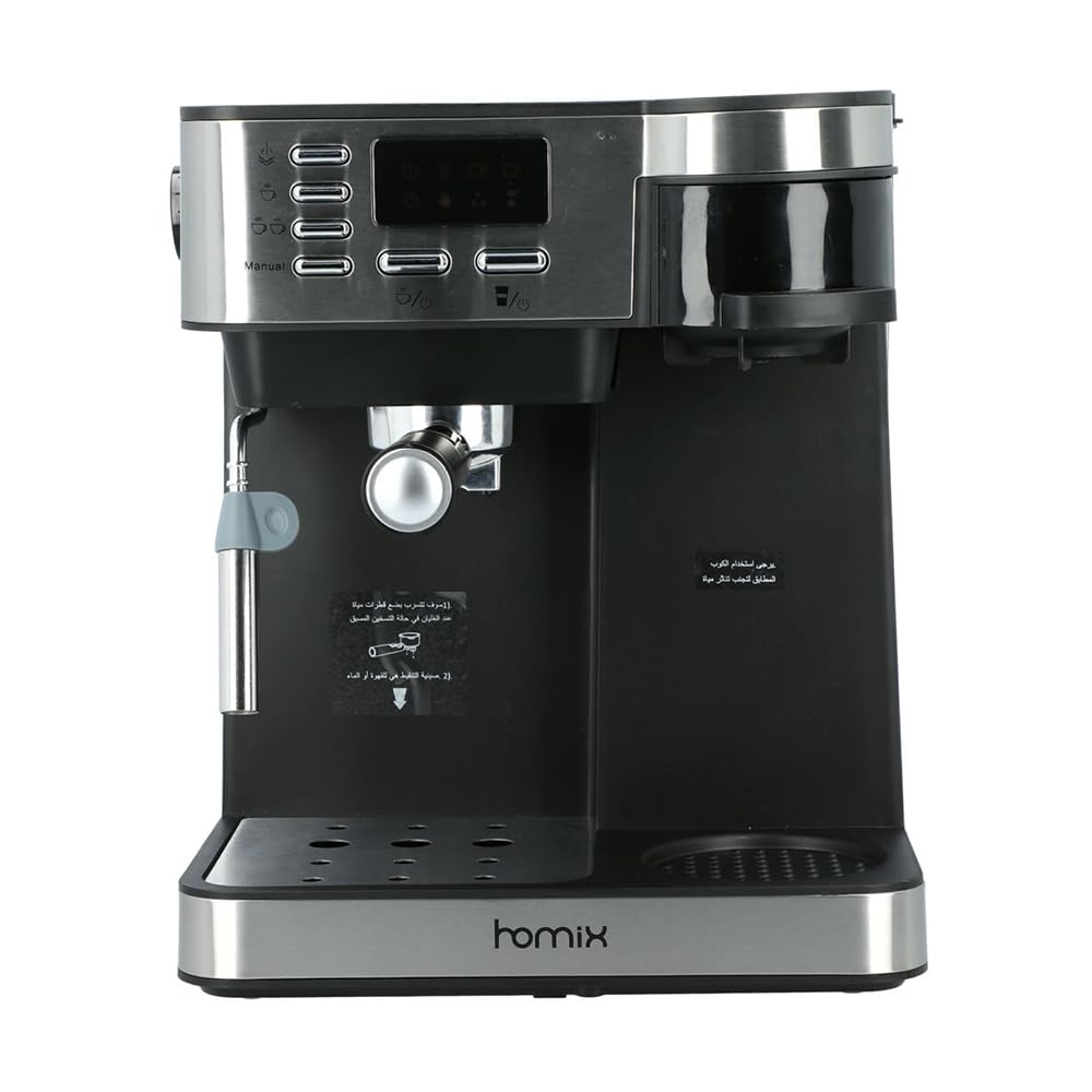 HOMIX Drip Coffee and Espresso Maker : Buy Online at Best Price in KSA ...