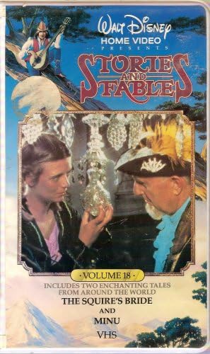 Amazon.com: Stories and Fables Vol. 18 (Minu, The Squire's Bride ...
