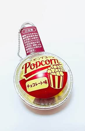 Amazon.co.jp: Gacha Gacha Cooking Popcorn Mascot Miniature : Toys & Games