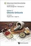 【発売日：2017年04月26日】・製造元:World Scientific